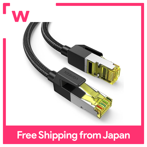 UGREEN LAN cable CAT7 (3M) mesh LAN cable Category 7 connector Super ...