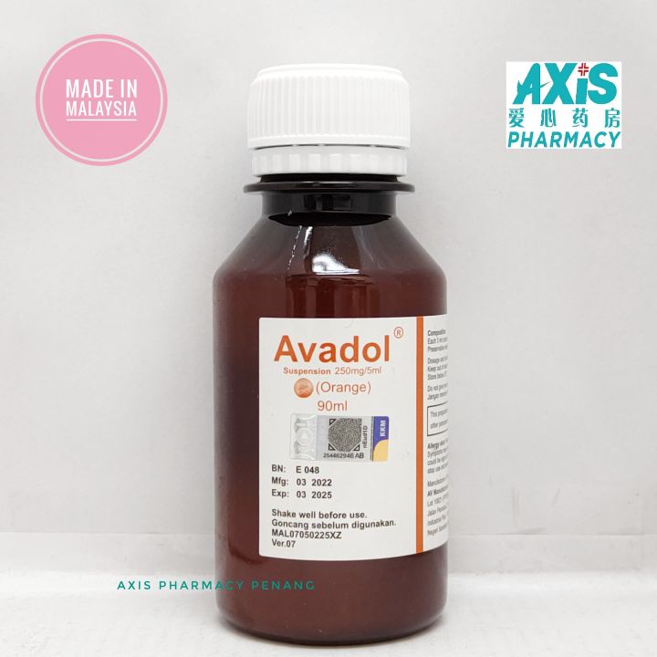 Avadol Suspension 250mg/5ml 90ml (Paracetamol Syrup) {ORANGE FLAVOUR ...
