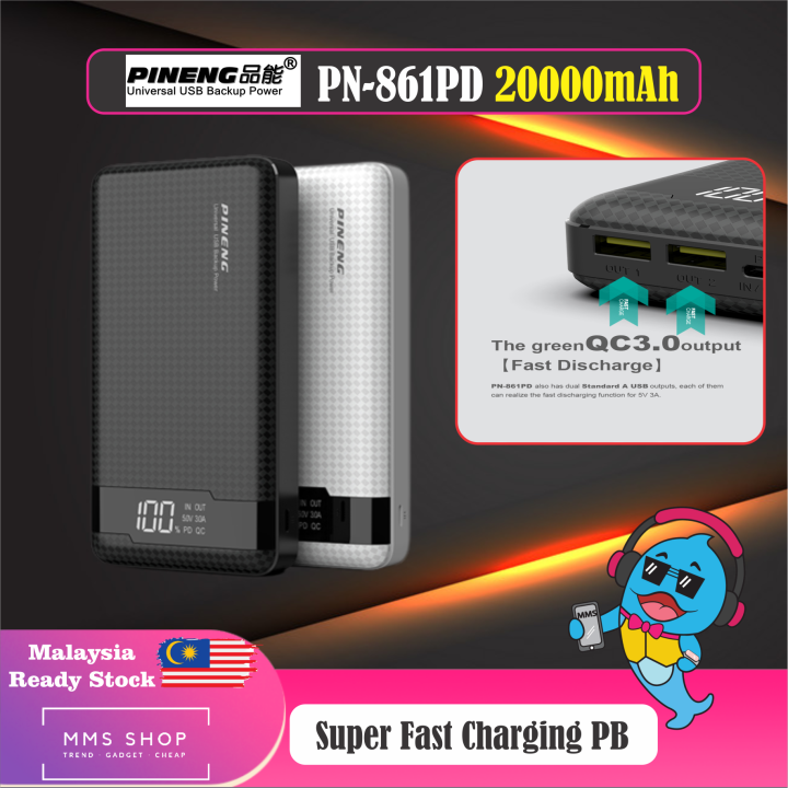 PINENG PN-861PD PN861PD 20000MAH PN-861 PD QC3.0 PowerBank Li-ion ...