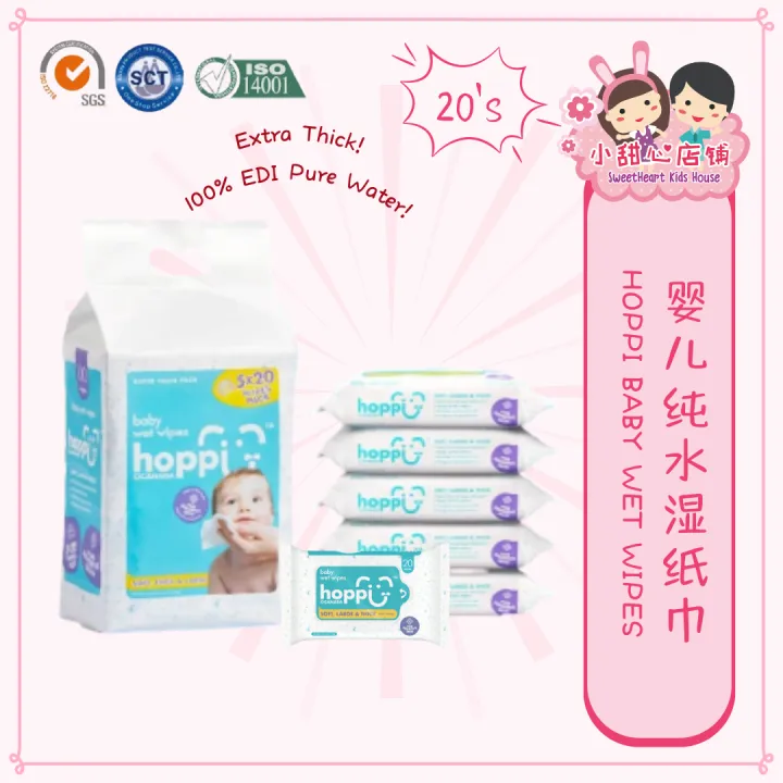 Hoppi Premium Pure Water Wet Wipes 20's宝宝纯水湿纸巾 | Lazada