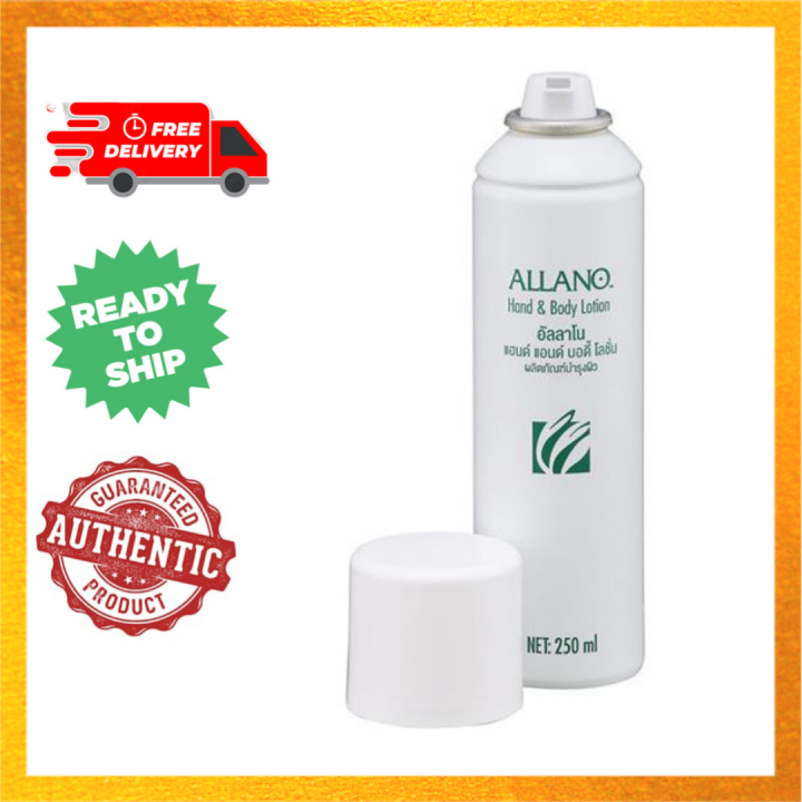 Amway ALLANO Hand & Body Lotion 100% Amway Original Product | Lazada Amway ALLANO Hand & Body Lotion 100% Amway Original Product | Lazada