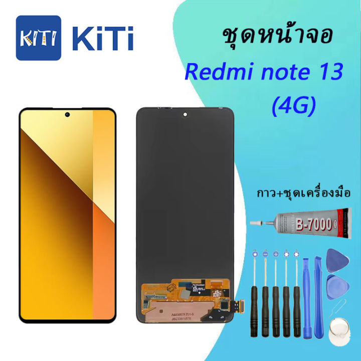 Redmi note 13 4G Lcd หน้าจอ จอ+ทัช ออปโป้ Redmi note 13 4G | Lazada.co.th