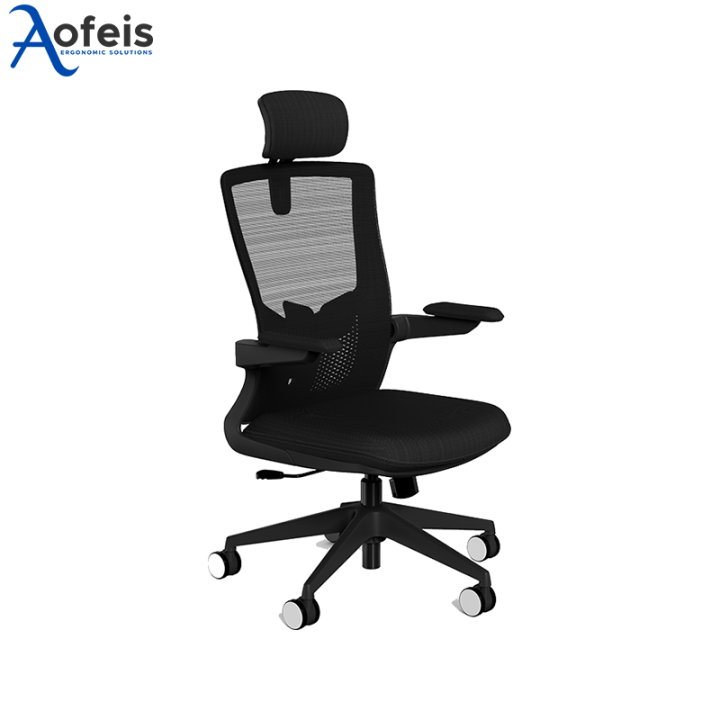 Aofeis TaskChair ELCH Computer Chair Work From Home Adjustable Headrest ...