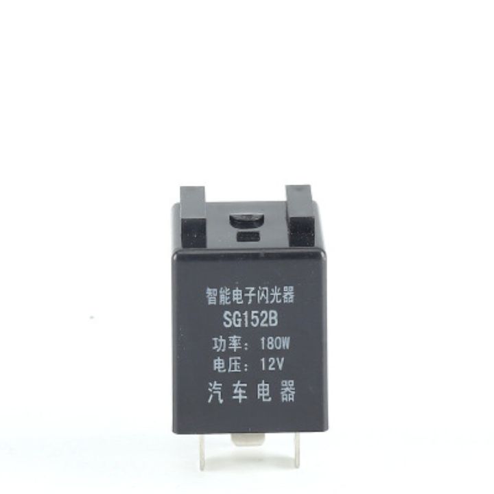 【100%-original】 1pcs Electronic Flash Relay Turn Signal Dc12v/24v 180w ...