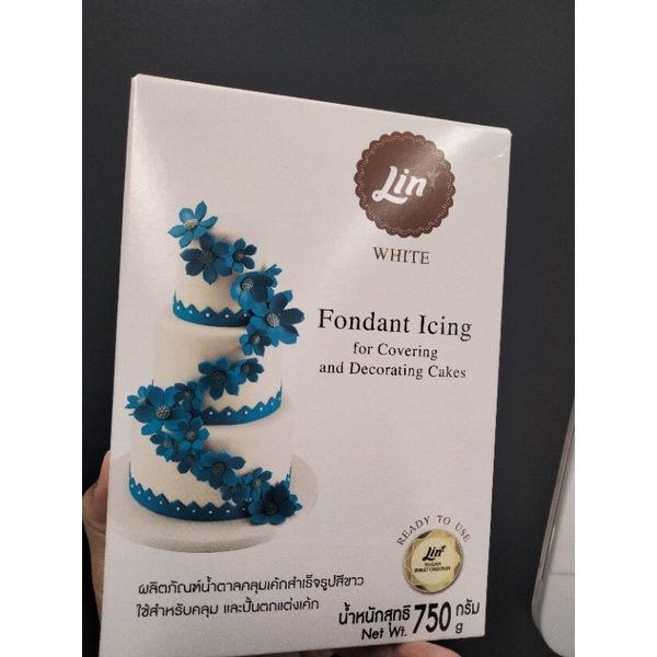 ฟินเวอร์🔹 Lin White Fondant Icing น้ำตาลคลุมเค้กสีขาว ลิน 750กรัม มี ...