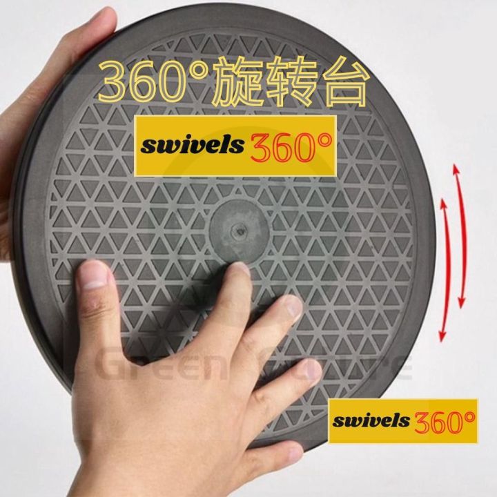 360° 旋转盘 Turntable 360° Flexible Rotation base Multi Purpose Tapak ...