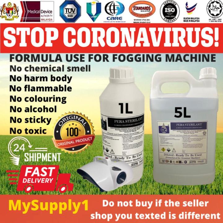 Pera Disinfectant Fogging Liquid /Sanitizer /Bacteria for Fogging ...