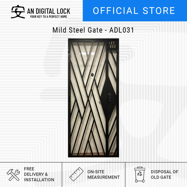 Mild Steel HDB Metal Gate (ADL031) | AN Digital Lock | Lazada Singapore