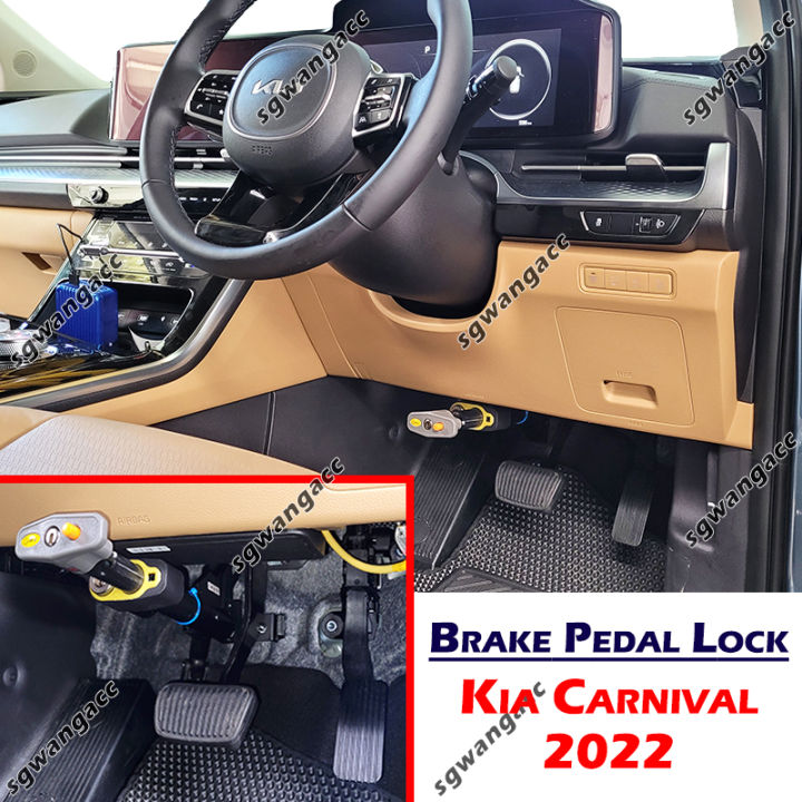 Kia Carnival 2022 - Geneo Brake Pedal Lock. Car engine unable start ... Kia Carnival 2022 - Geneo Brake Pedal Lock. Car engine unable start ...