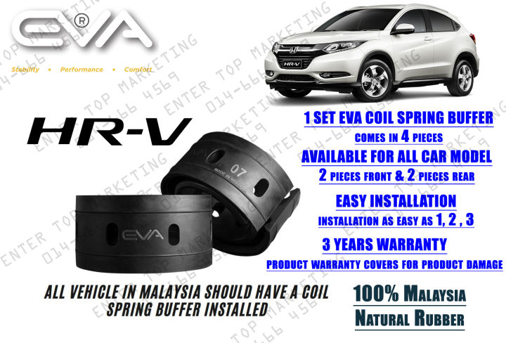 EVA Coil Spring Buffer Honda HRV Cushion Buffer Spring Rubber Stopper ...