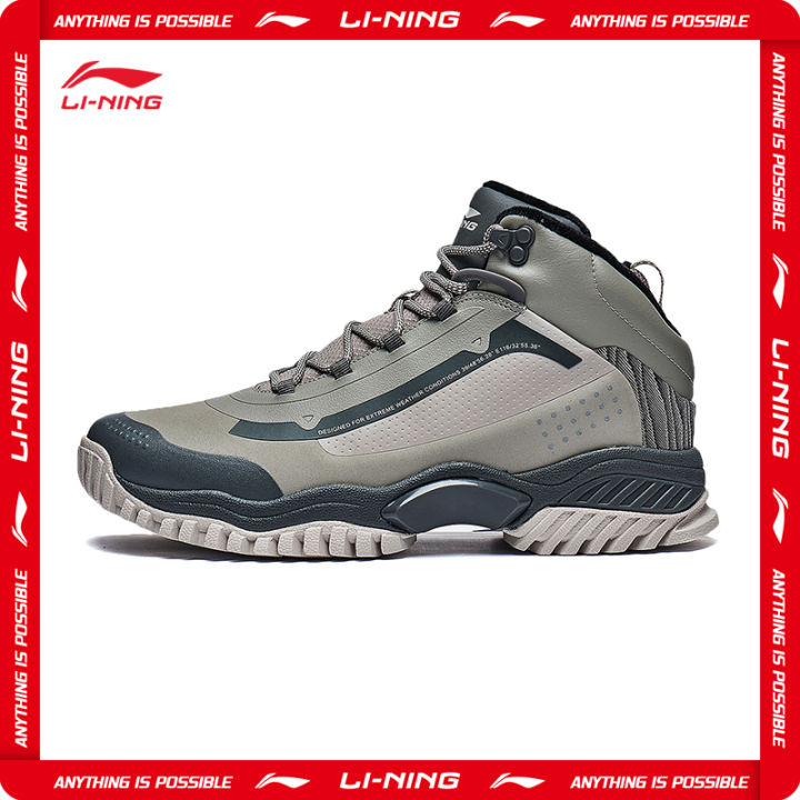 LI-NING LN CONQUEROR LITE Men Casual Shoes Professional Sports Shoes ...