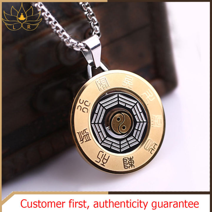 LR-Scripture amulet 12 zodiac nine palace gossip necklace pure titanium ...