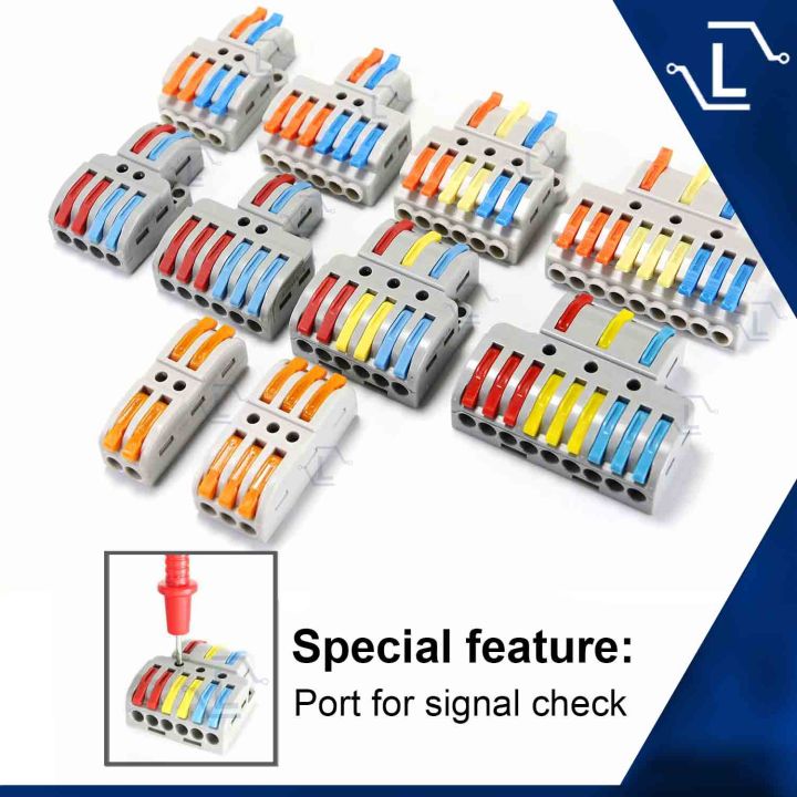 [Luminense] SPL Fast connector Wire Connector 2/3 In 4/6/9 Out Mini ...