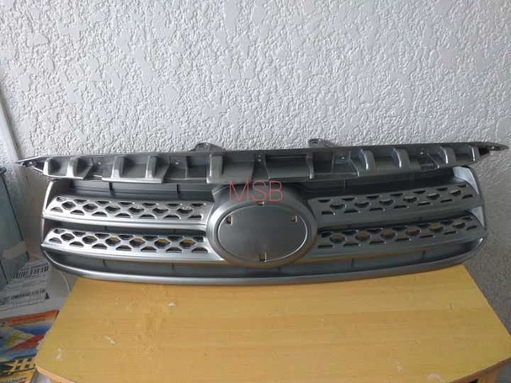FORTUNER GRILL Front Grille Radiator Grille 2009-2011 | Lazada PH
