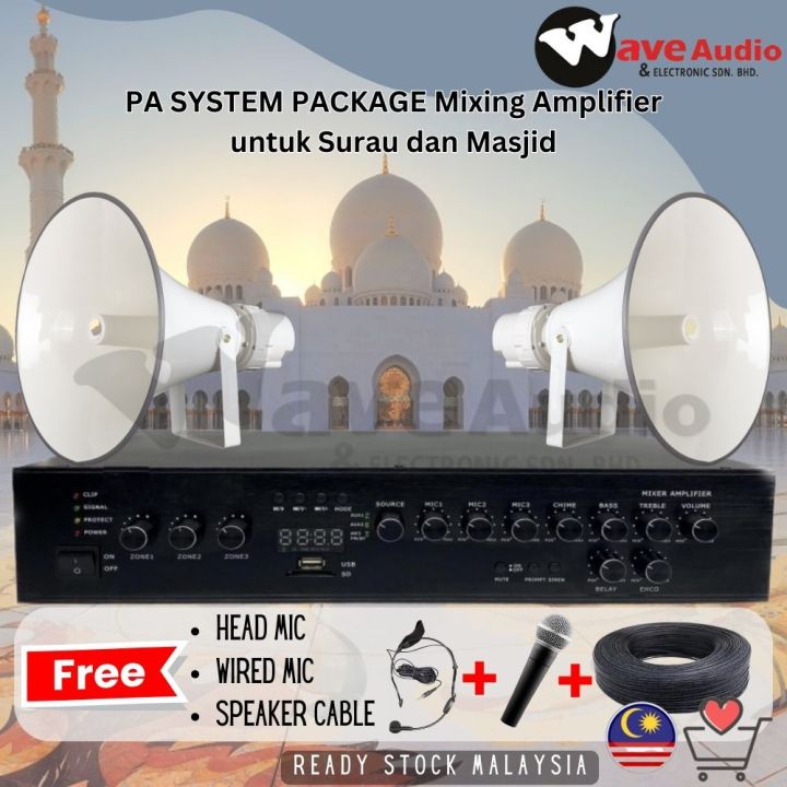 PA SYSTEM PACKAGE (SURAU/MASJID) 120W MIXING AMPLIFIER WITH 2 UNITS ...