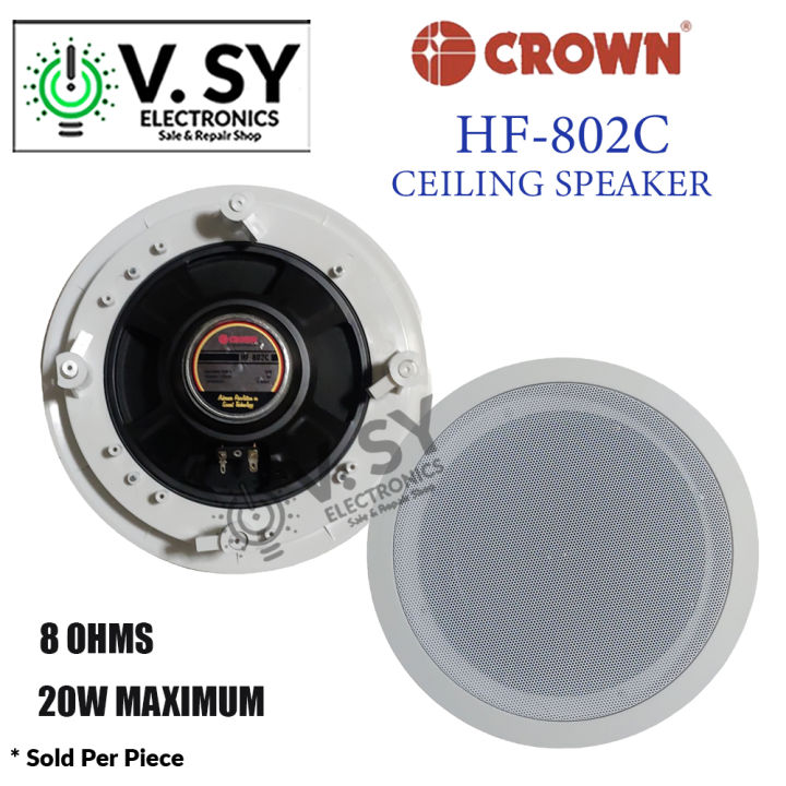 Original 2023 8" Crown Ceiling Speaker 20 watts 8 ohms HF-802C ...