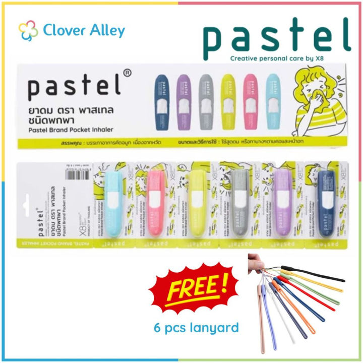 Pastel Brand Pocket Inhaler 2 in 1 (6 pcs) - 6 inhalers / with 6 ...