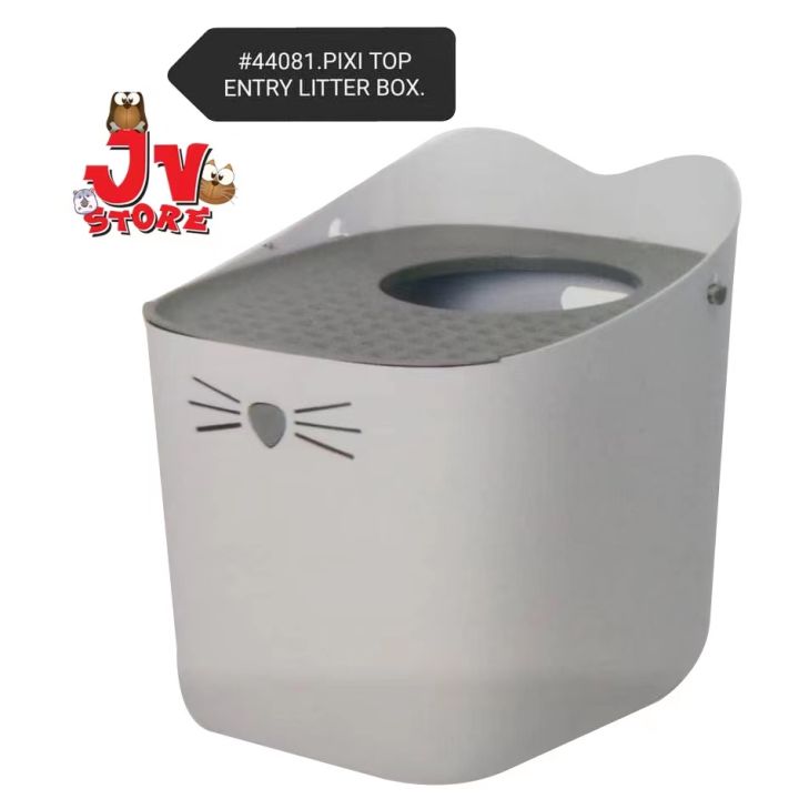 Catit PIXI Top Entry Litter Box Tray Cat Sand Toilet Tandas Kuching ...