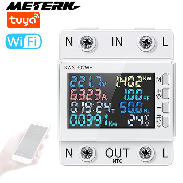 Meterk เซ็นเซอร์อัจฉริยะ Tuya เครื่องวัดพลังงาน8in1,หน้าจอสี2P มัลติ ...