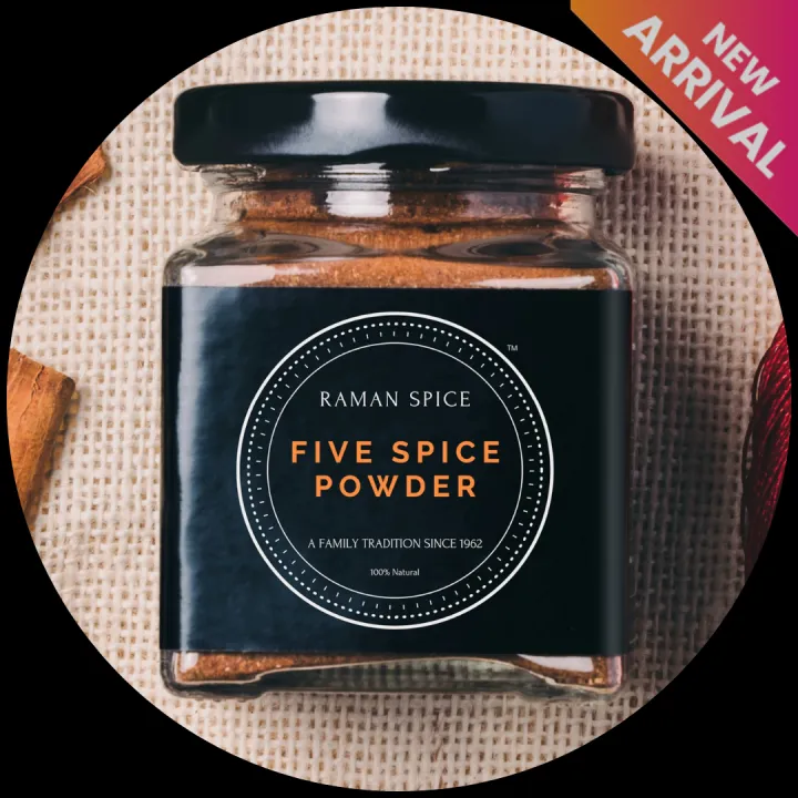 Five Spice Powder (50GM) | Lazada