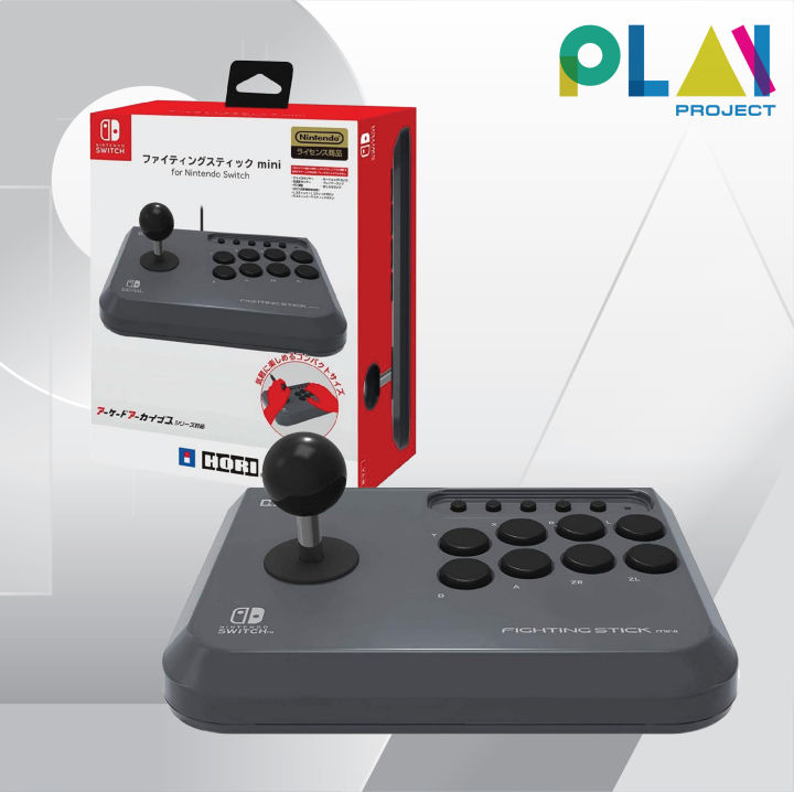 จอย Hori Fighting Stick Mini สำหรับ Nintendo Switch [มือ1] | Lazada.co.th