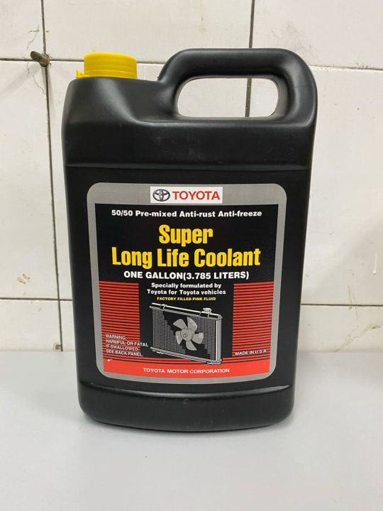 Toyota Super Long Life Radiator Coolant Pink 3.78L (Original) | Lazada