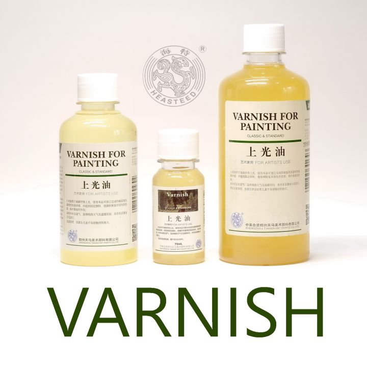 HEASTEED Oil Painting VARNISH - 75ml, 280ml OR 500ml (One piece only ...