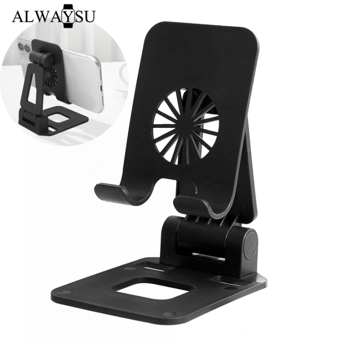 Universal Foldable Phone Holder Cooling Bracket Desk Stand Stable ...