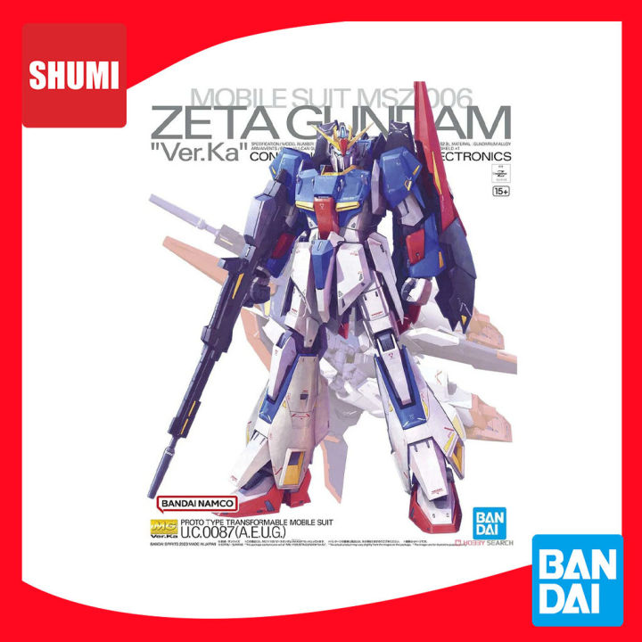 Bandai MG 1/100 ZETA GUNDAM VER.KA 4573102640154 B2 | Lazada.co.th