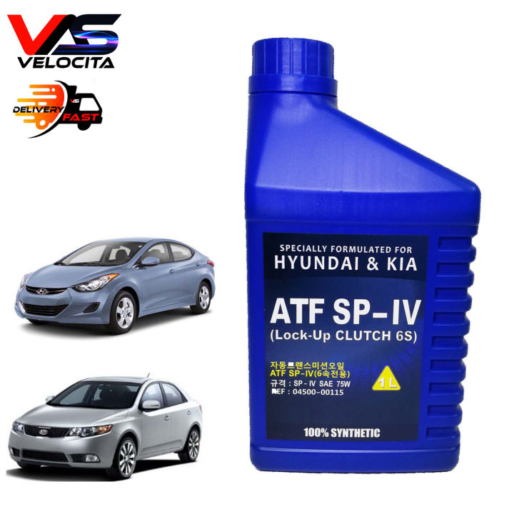 ATF HYUNDAI & KIA ATOS FORTE AUTO TRANSMISSION FLUID SP-IV 1 LITRE ...