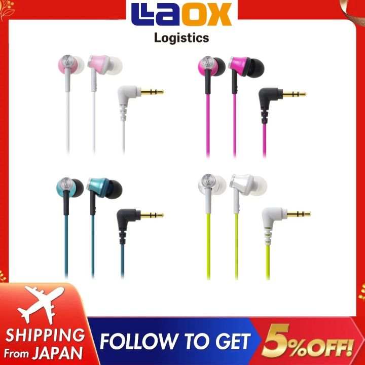 Audio Technica ATH-CK330M inner ear headphones comfortable fit high ...