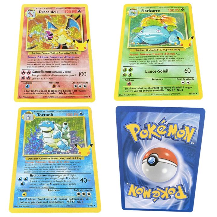25Th Anniversary Pokemon French 1996 Years Diy Pokemon Flash Cards ...