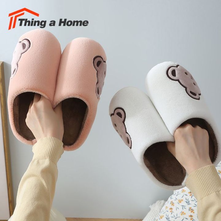 Thing a Home ʕ ᴥ ʔ Slipper น้องหมี รองเท้ากำมะหยี่ รองเท้าใส่ในบ้าน ใส่ ...