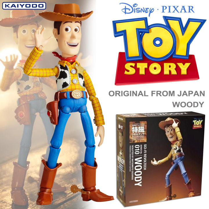 Model โมเดล ของแท้ 100% Kaiyodo Legacy of Revoltech จากการ์ตูนเรื่อง ...