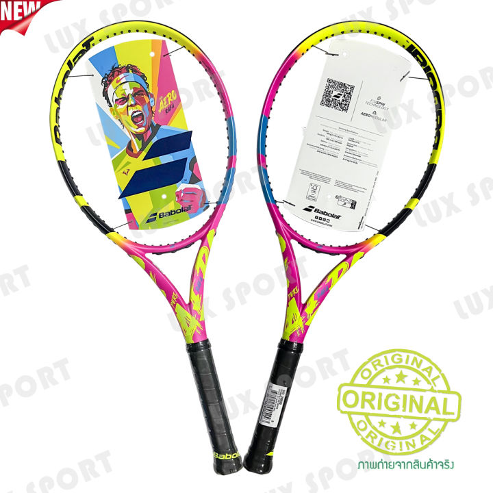 Babolat Pure aero RAFA (290g.) 2023 ไม้เทนนิสยี่ห้อบาโบแลต | Lazada.co.th
