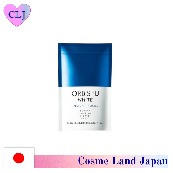 ORBIS U White Insight Focus for 30 days' worth [120 tablets] 100% ...