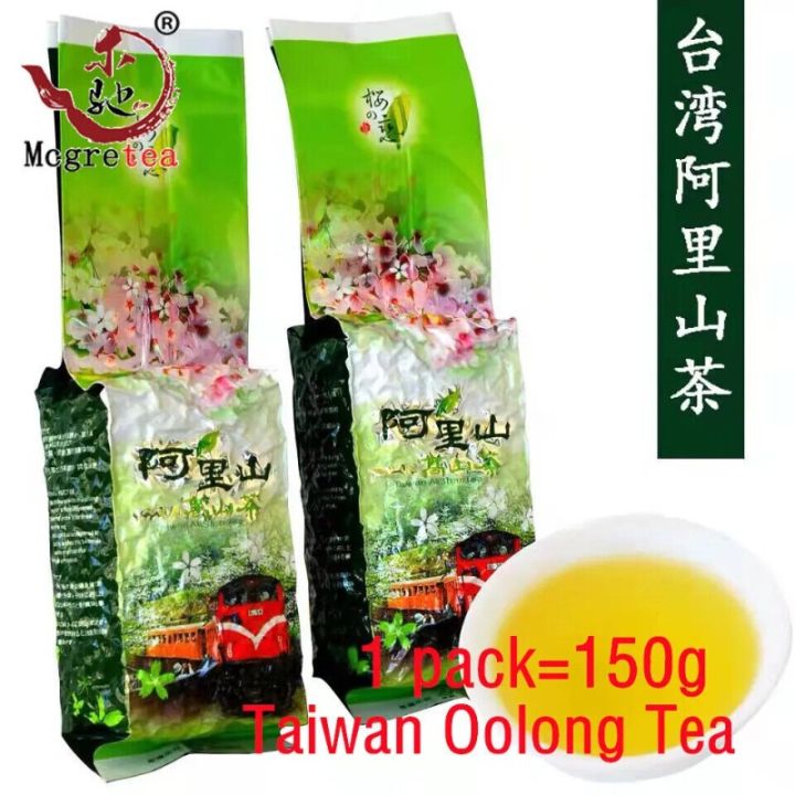 New Fresh Taiwanese Oolong Tea Alishan Good Quality Wu Long Cha 300g ...
