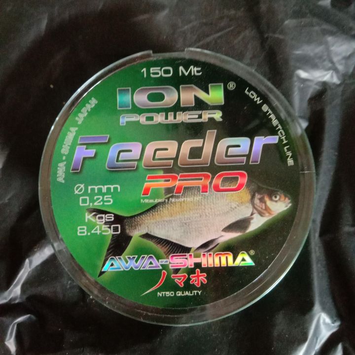 SENAR IO POWER FEEDER PRO 0,25MM [COD] | Lazada Indonesia