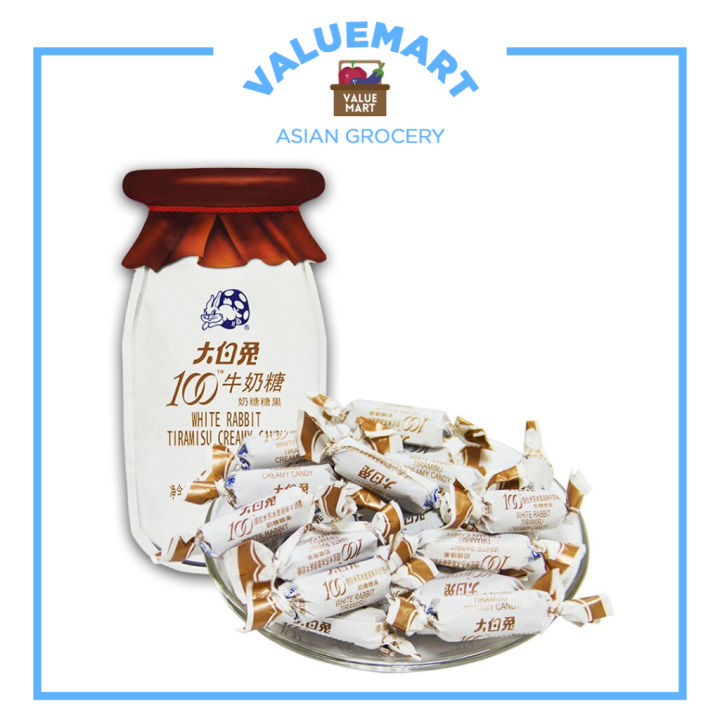 White Rabbit Tiramisu Flavor 100th Anniversary Creamy Milky Candy ...