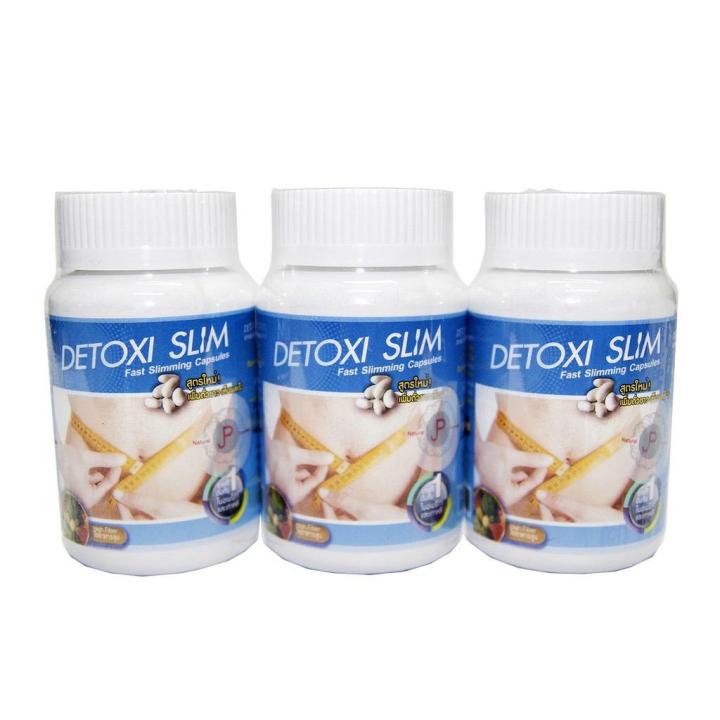3 IN 1 SALE 90% DETOXI SLIM | Lazada PH