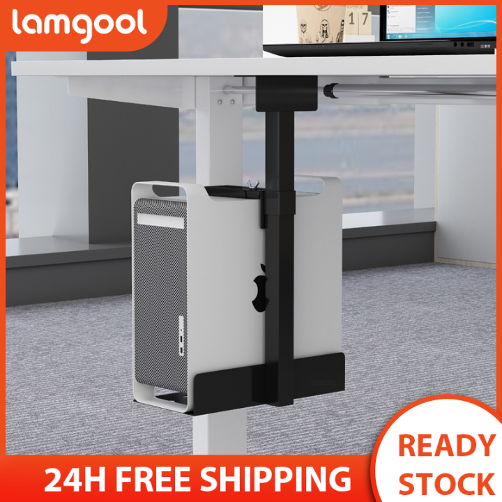 Universal PC Case Holder Under Desk Wall Side CPU Stand Adjustable Computer Mainframe Hanger ...