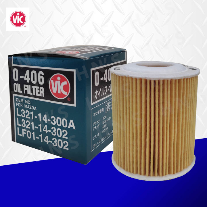 VIC Oil Filter O-406 for Ford Escape 2.3, Mazda Tribute 2.3, Mazda 6 2. ...