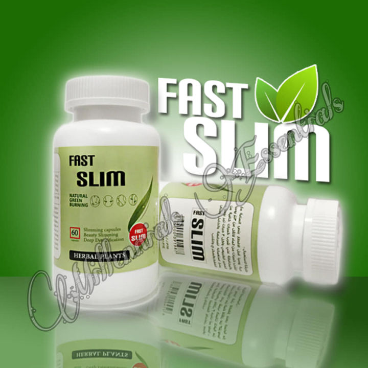 Fast Slim/ Herbal Slimming Capsule (60capsules) | Lazada PH
