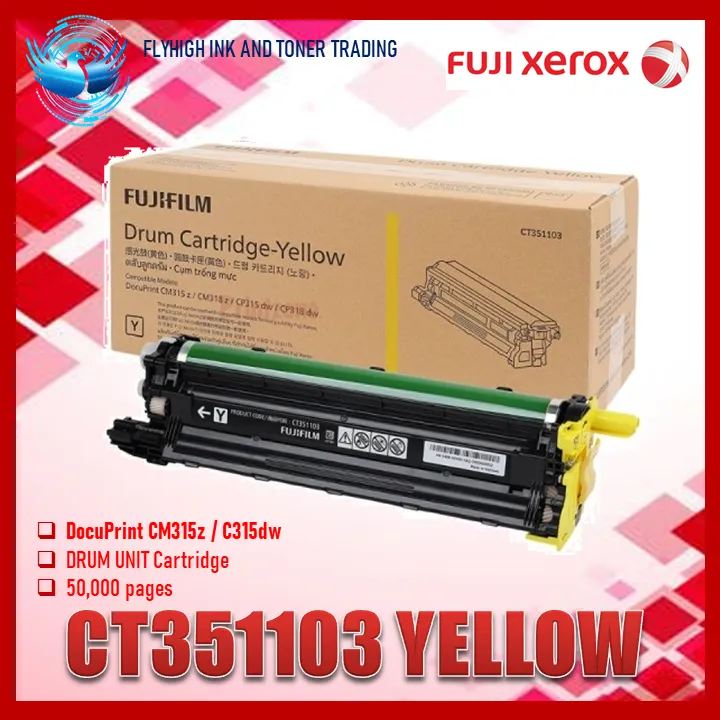 Fuji Xerox CT351103 YELLOW Original DRUM UNIT for Fuji Xerox Docuprint ...