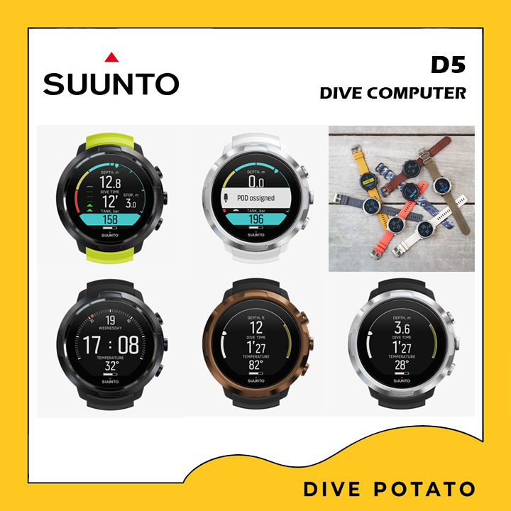 Suunto D5 Dive Computer | Lazada.co.th