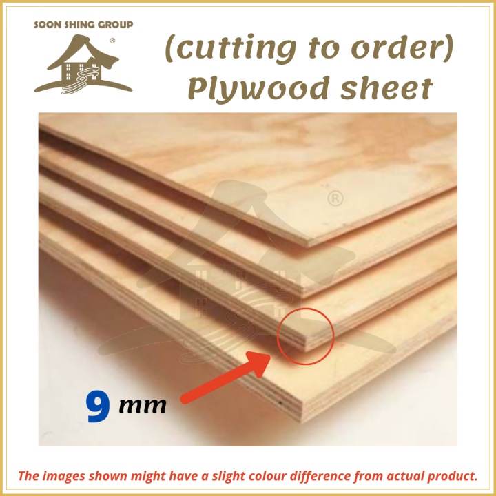 SS0901 PLYWOOD SHEET / lembaran papan lapis 9mm | Lazada