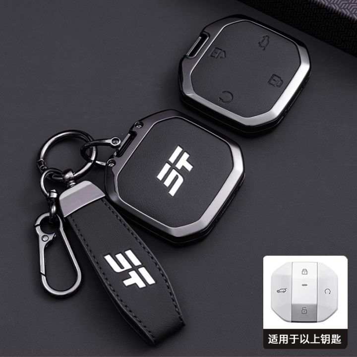 Car Remote Control Key Case Cover Holder Shell Fob for Jetour Freedom ...