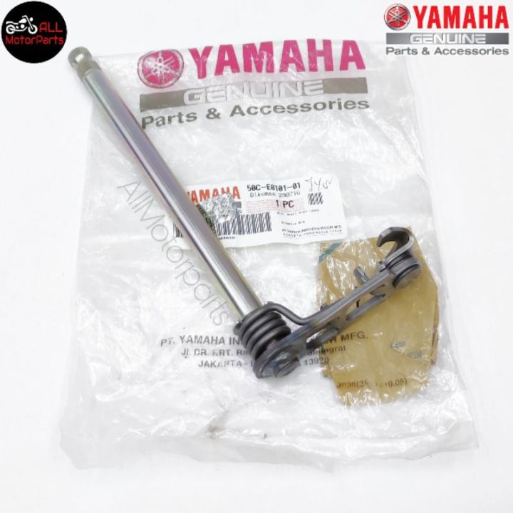 [100% ORI] LC135 NEW 5S 5-SPEED Y15 FZ150 GEAR LEVER SHAFT BATANG 50C ...