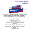 in stock German Finalgon DUO Enhanced Fever Ointment Relieves Pain in ...