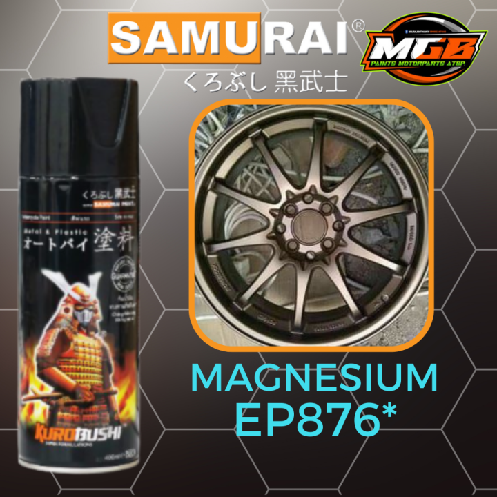 SAMURAI SPRAY PAINT EP876* Magnesium 400ml | Lazada PH